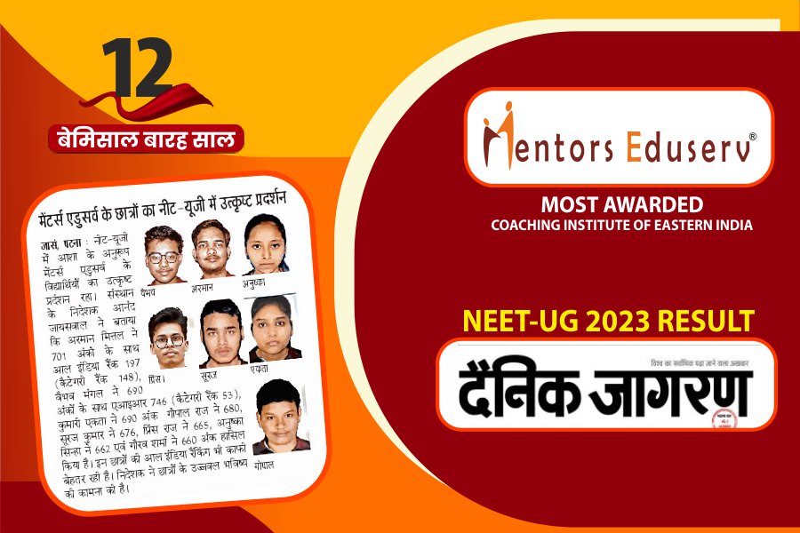 Mentors in Media | Mentors Eduserv